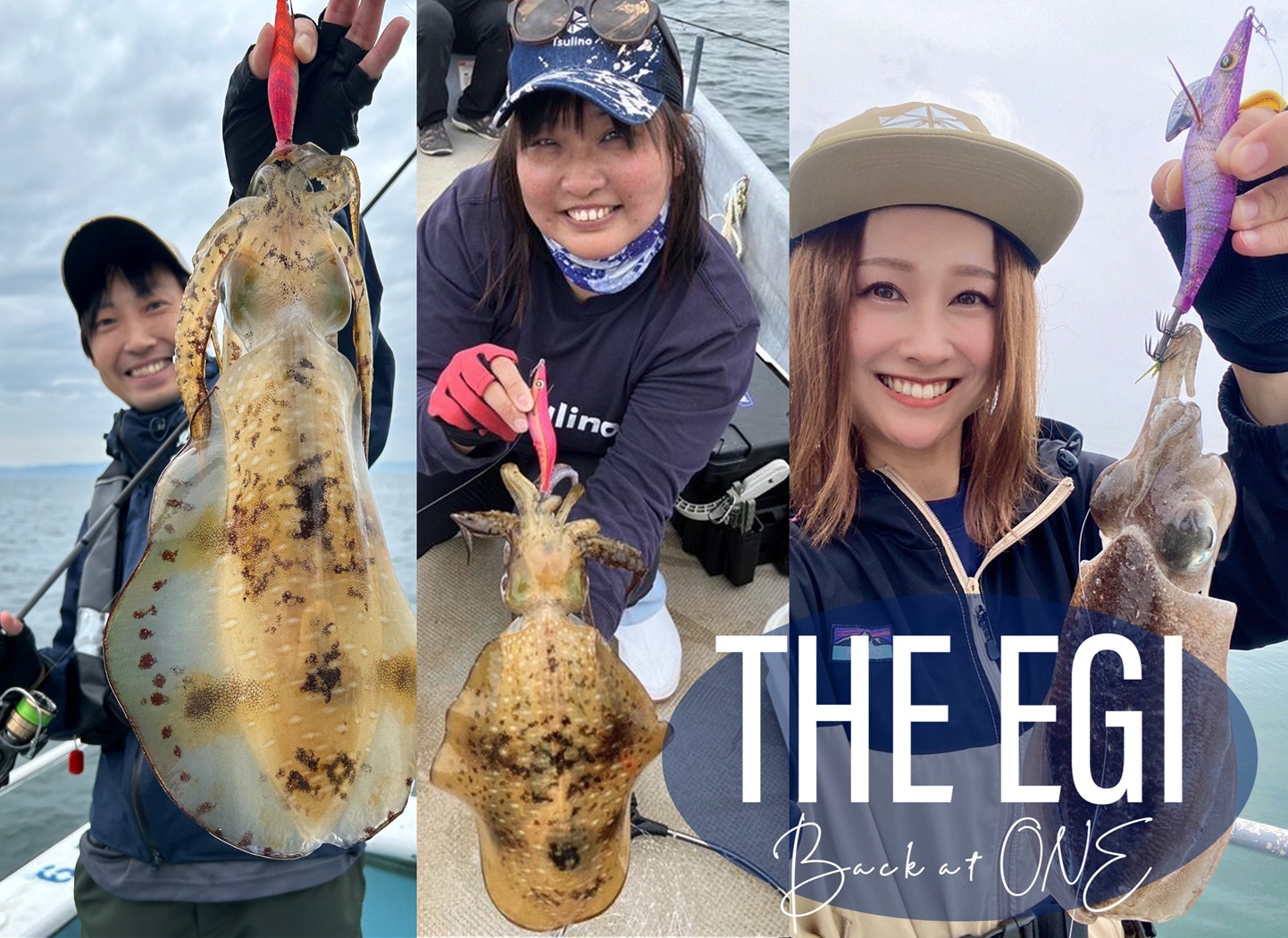 THE EGI [Back at One]